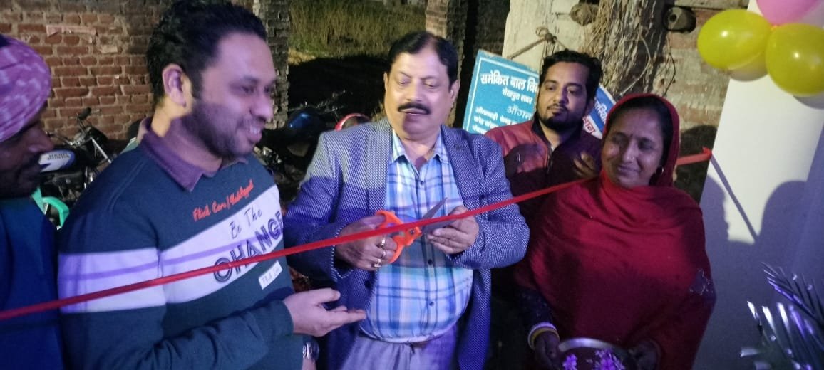 Premier India - विश्व योग दिवस • जिले के सभी प्रखंडों में योग शिविर का ...